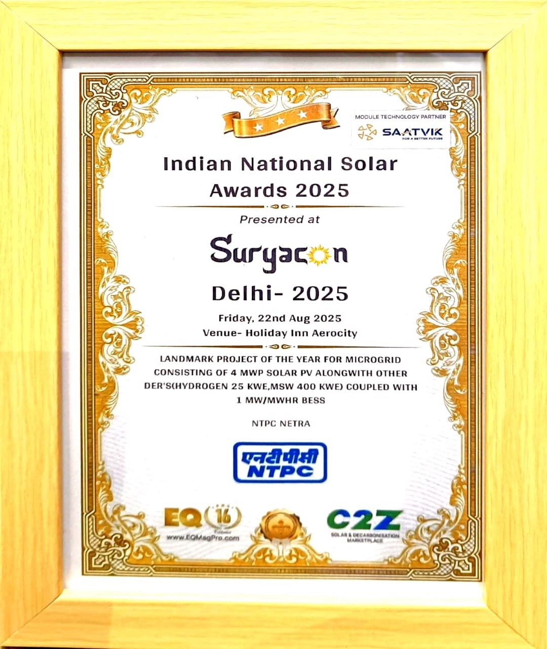 NETRA Wins at Indian National Solar Awards 2025 | NTPC Limited
